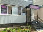 Новый образ (Krasnoproletarskaya Street No:13А), kuaförler  Ulyanovsk'tan