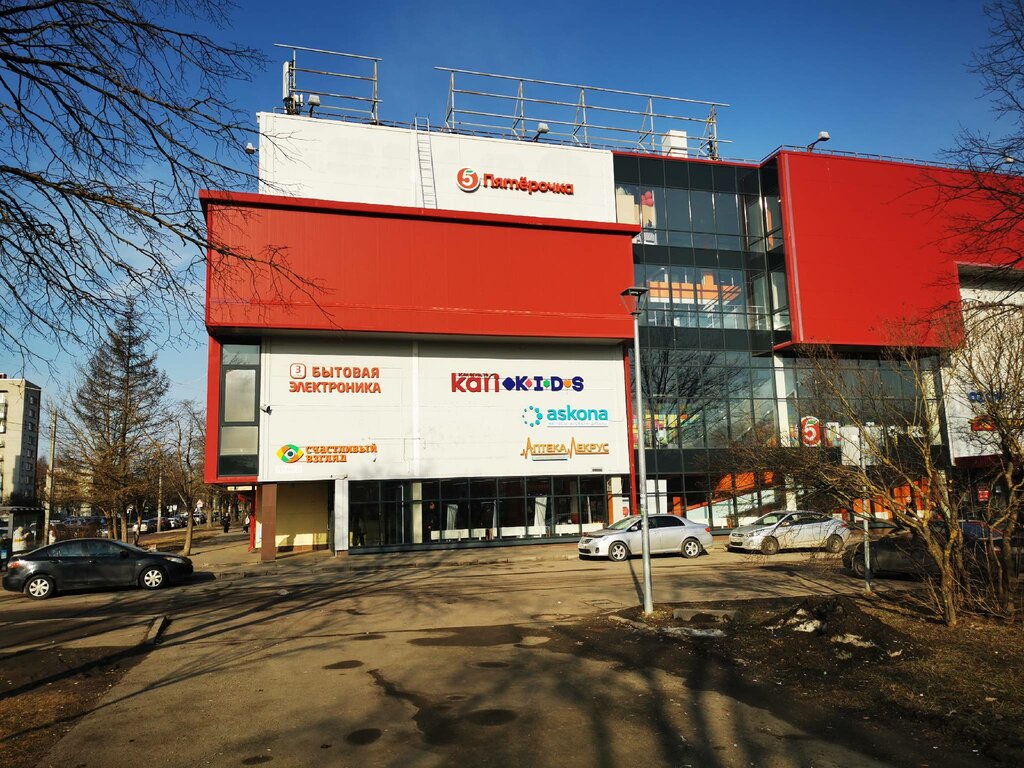 ATM'ler Bank Vtb, Krasnoye Selo, foto