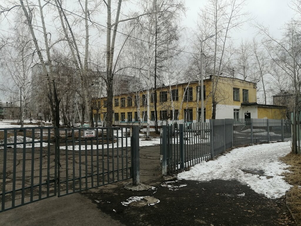 Ortaokul Средняя общеобразовательная школа № 26, филиал, Bratsk, foto