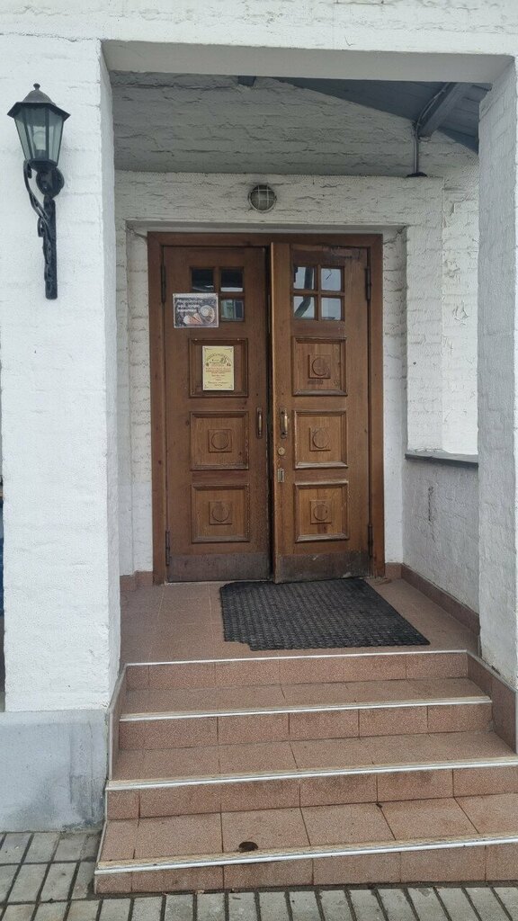 Spor kulüpleri Рукопашный бой, Moskova, foto