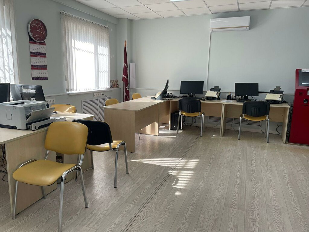 Sigorta şirketleri Росгосстрах, Mordovya, foto