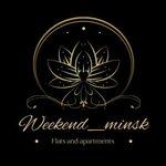 Weekend_minsk (Aeradromnaja Street No:16), apartman kompleksi  Minsk'ten