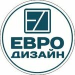 YevroDizayn (ulitsa Energetikov No:102к7), tavan sistemleri  Tiumen'den