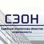 Forensic examinations of real estate objects (Kachalova Street No:10), i̇nşaat ekspertizi  Lipetsk'ten