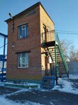 Томская дистанция инфраструктуры РЖД - Ич-1 (1st Novo-Depovskaya Street No:12), demiryolları yönetimi ve bakımı   Tomsk'tan