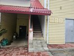 Промэнерго (ulitsa Tsvetayeva No:2Б/2), i̇nşaat firmaları  Orel'den
