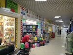 Магазин автозапчастей, ИП Татаркин Е. В. (Marshala Zhukova Avenue No:21), otomobil yedek parçaları  Saint‑Petersburg'dan
