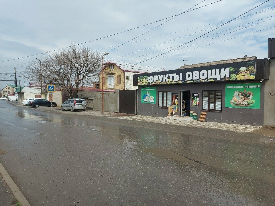 Toptan sebze ve meyve satışı Фрукты Овощи, Makhachkala, foto