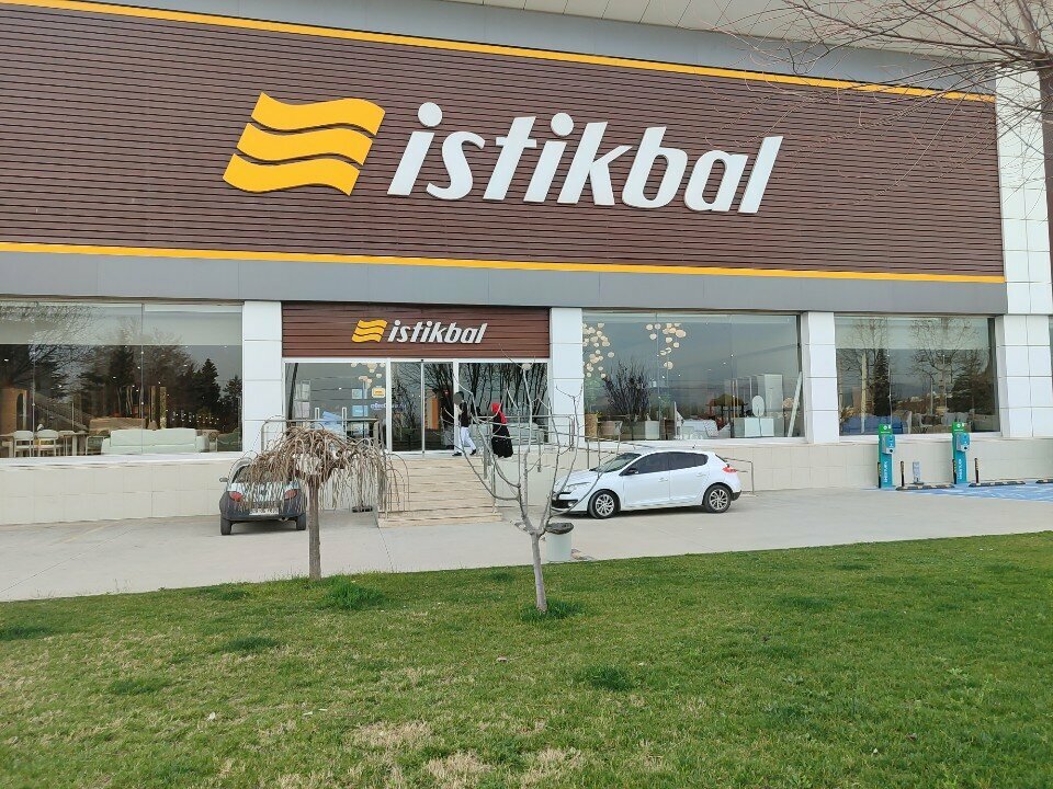 Ev eşyası mağazaları İstikbal, Bursa, foto