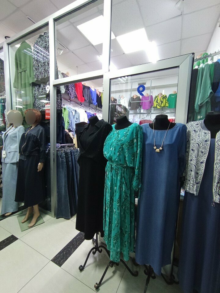 Giyim mağazası Butik odezhdy, Almatı, foto