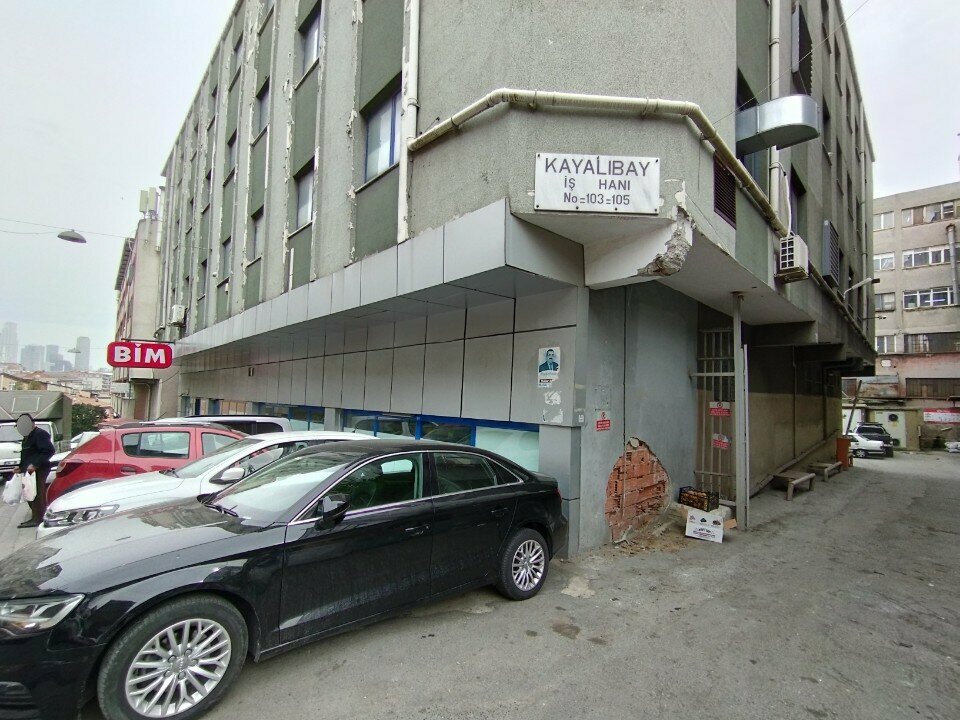 Tekstil fabrikaları Ecer Pantolone, İstanbul, foto