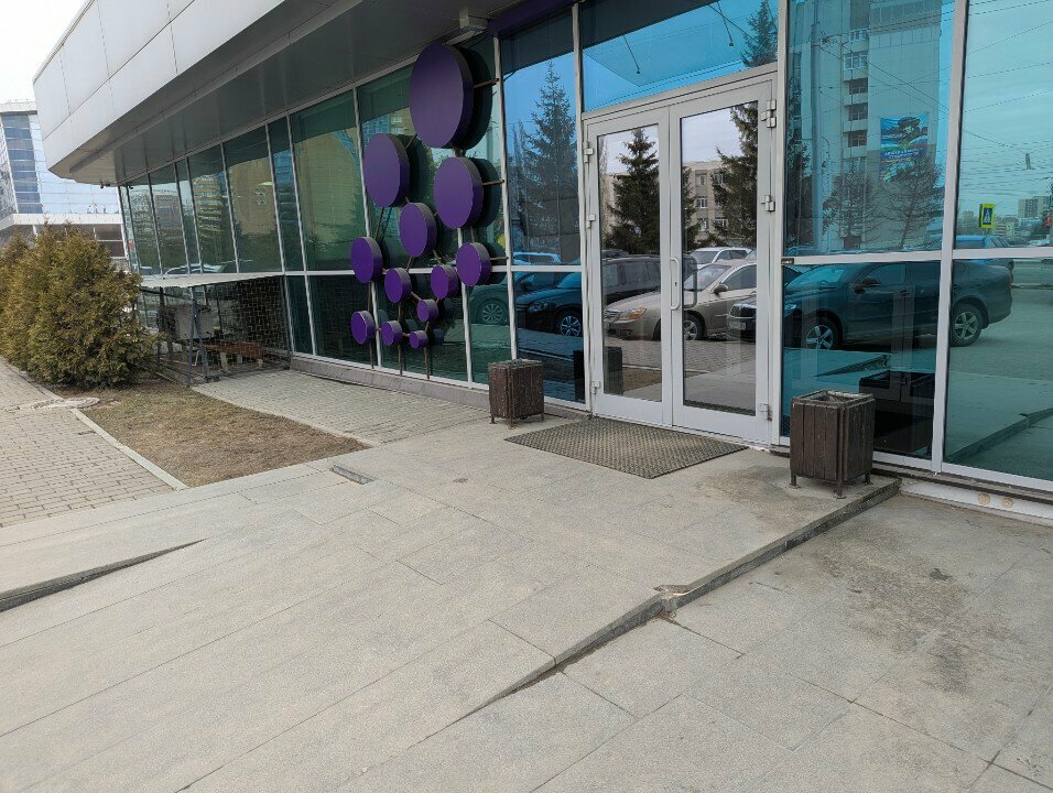 Emlak ofisi Свой риэлтор, Ufa, foto