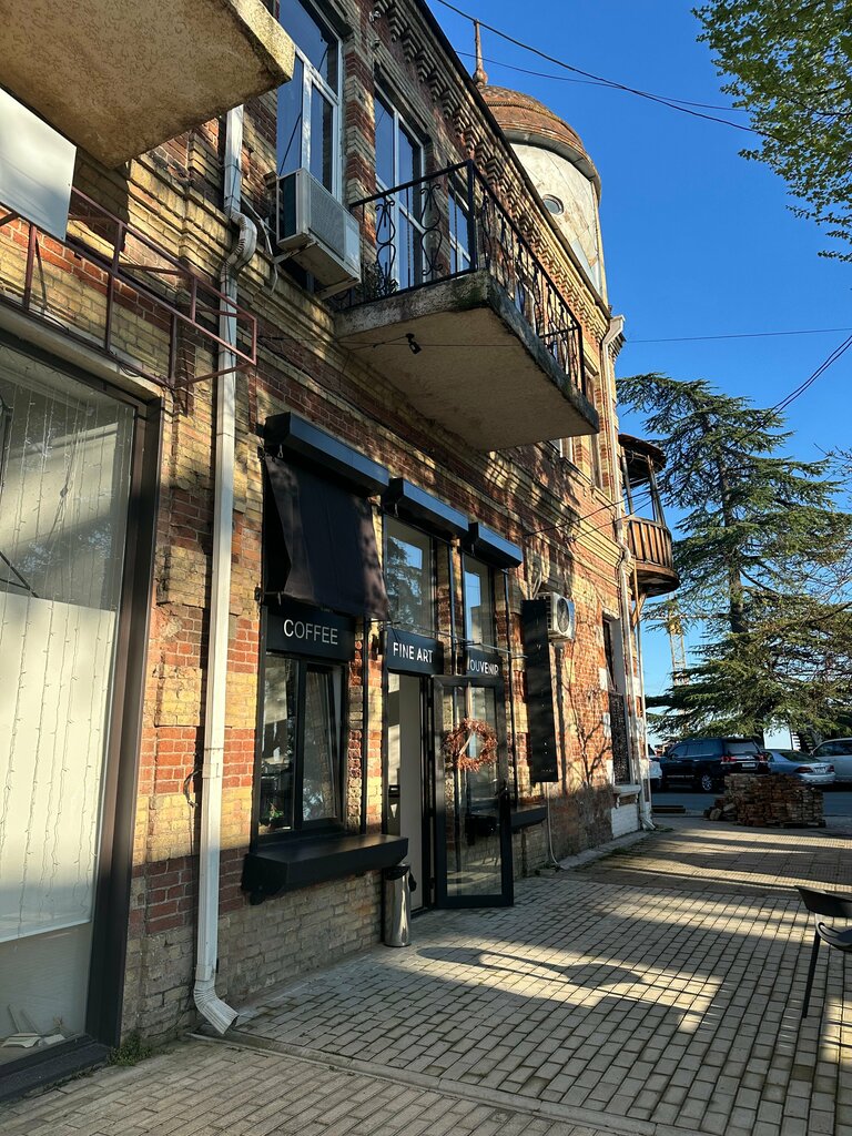 Sanat galerisi The Wall Gallery, Suhum, foto