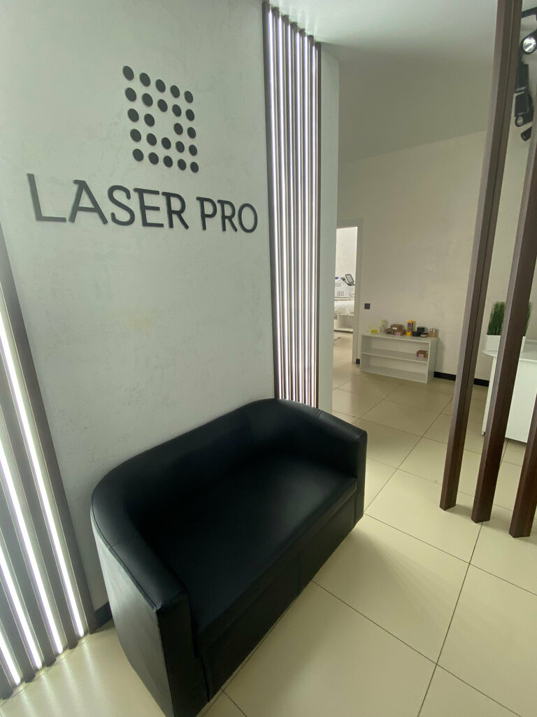 Epilasyon Laser Pro, Omsk, foto