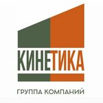 Кинетика (Kuybysheva Street No:38), satış ofisi  Perm'den