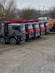 Галла888 (Osnabryukskaya ulitsa No:1), endüstriyel mineraller  Tver'den