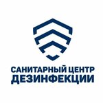 Санитарный центр дезинфекции (Kravchenko Street No:12), haşere ilaçlama firmaları  Moskova'dan