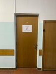 Астурия (Avtozavodskaya Street No:23к8), elektronik ofis ekipmanları sarf malzemeleri  Moskova'dan
