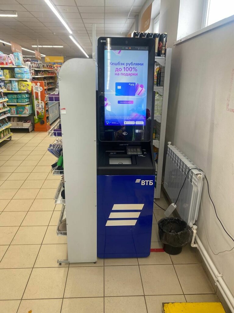ATM'ler Bank VTB, Udmurtiya, foto