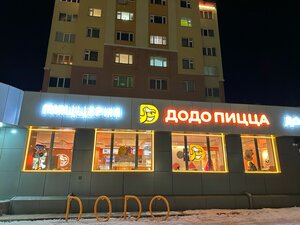 Dodo Pizza (No:4/2, rayon Yuzhnaya Zhilaya Chast, mikrorayon Optimistov), pizzacılar  Novy Urengoy'dan