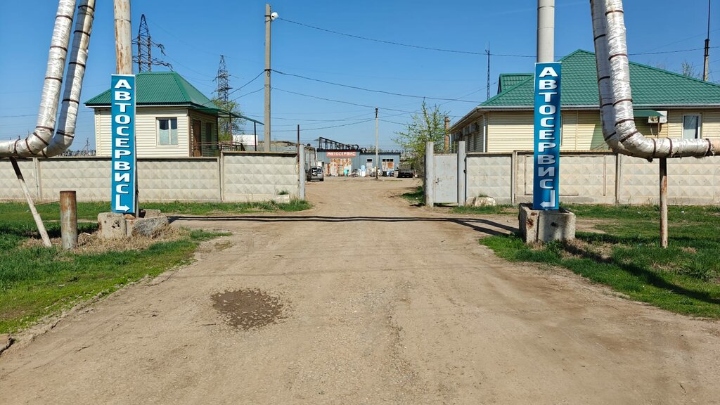 Hurda metal alımı Акрон Скрап, Astrahan, foto
