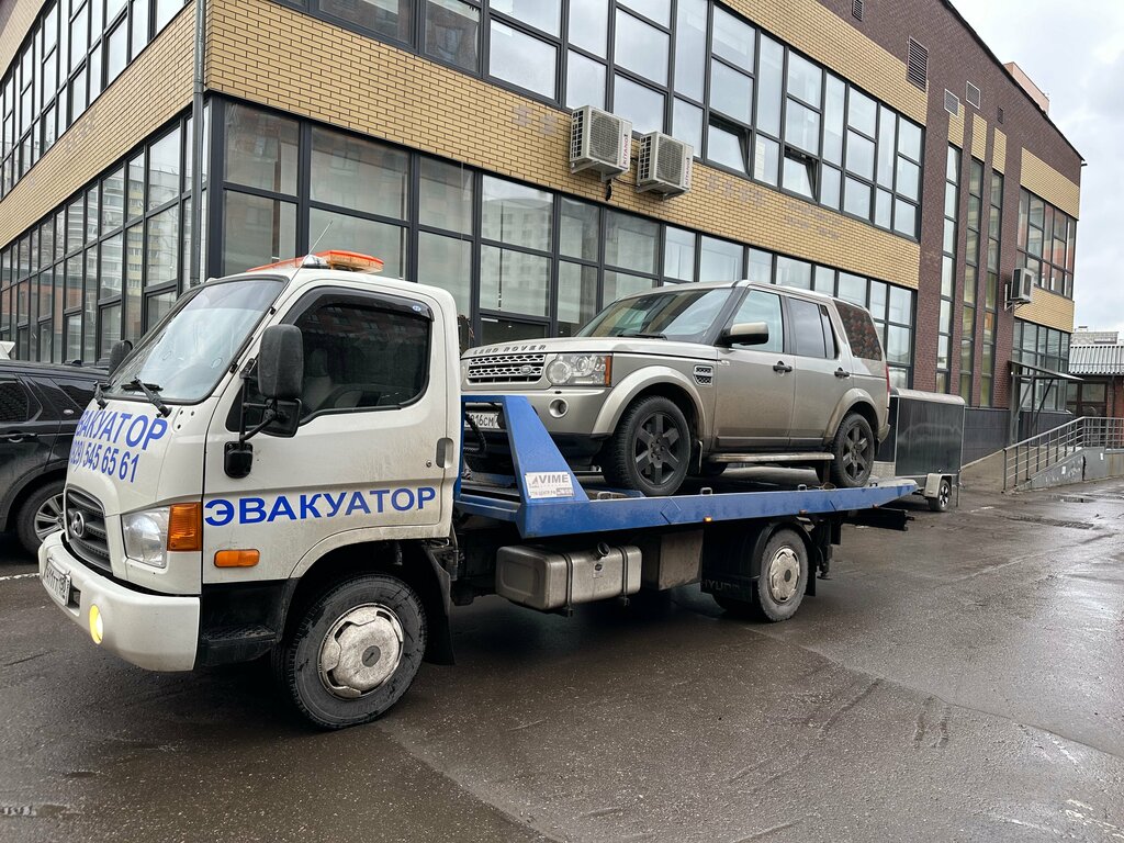 Çekici hizmeti Evakuator Avto, Puşkino, foto