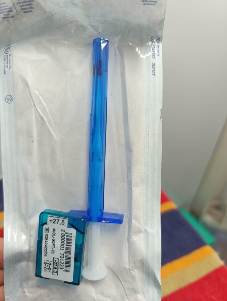 Medikal cihaz firmaları Predpriyatiye Reper-NN, Nijni Novgorod, foto