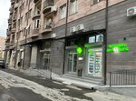 Med Pharm (Leningradyan Street No:23/11), eczaneler  Erivan'dan