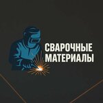 Сварочные Материалы (Rodiny Street No:24), kaynak makinaları ve malzemeleri firmaları  Kazan'dan