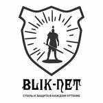 BlikNet (No:91, Aksai-3A microdistrict), araç camlarının renklendirilmesi  Almatı'dan