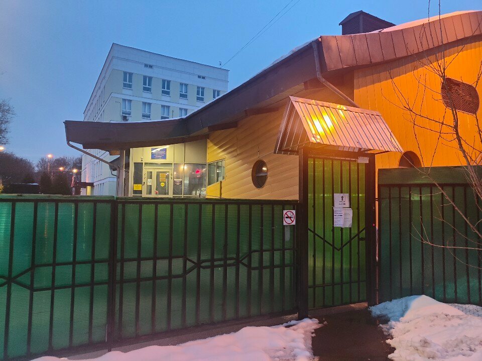 Kurs Школа № 1798 Феникс, Moskova, foto