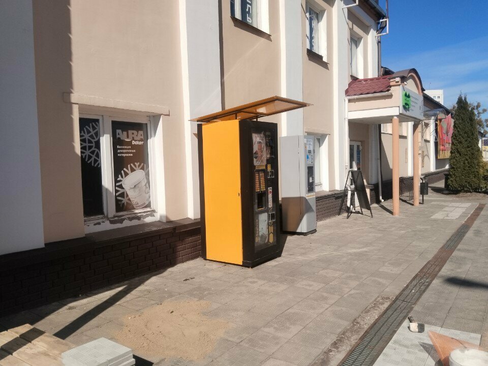 Kahve otomatı Kawa na wynos, Grodno, foto