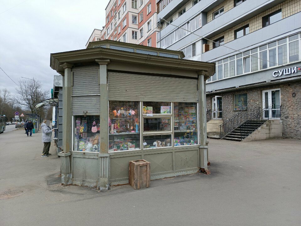 Gazete bayi Tochka prodazhi pressy, Saint‑Petersburg, foto