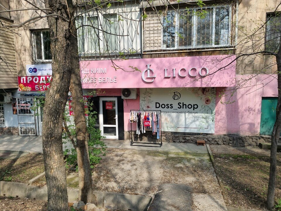 i̇ç giyim ve mayo mağazası Licco, Almatı, foto