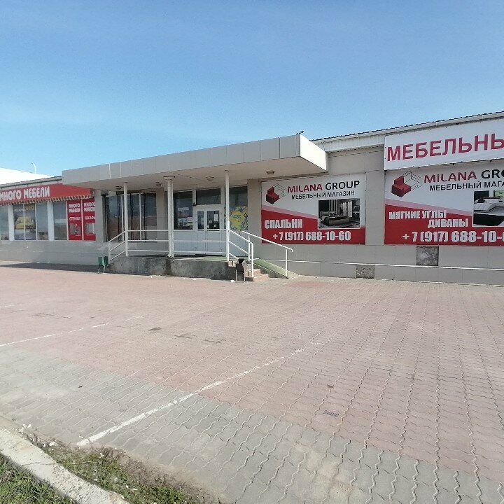 Manavlar Овощи и фрукты, Elista, foto