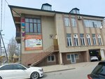 Автобаня (Ostrovskogo Street No:28), oto yıkama  Makhachkala'dan