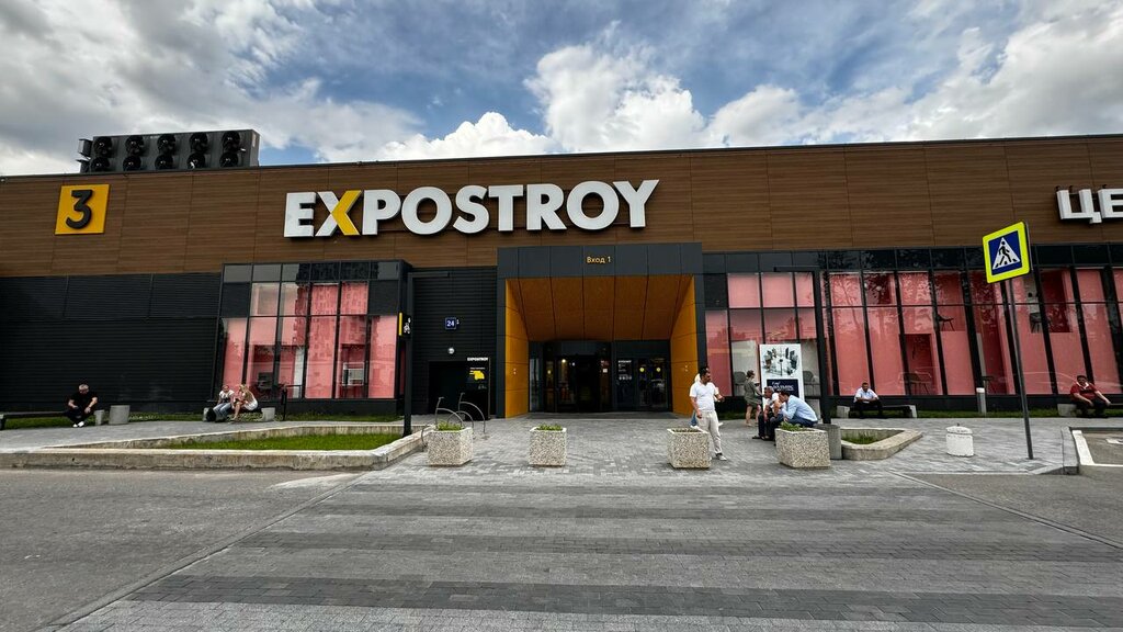 Kapılar Ferrado, Moskova, foto