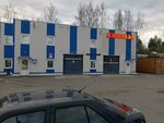 Kobalt (Kremyonkovskoe Highway No:9А), otomobil servisi  Protvino'dan