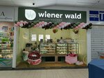 Wiener Wald (Karla Marksa Square No:3), pasta, şekerleme ve tatlı  Novosibirsk'ten
