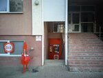 Ar Vest Voice (Alekseya Tolstogo Street No:75), ses kayıt stüdyoları  Samara'dan