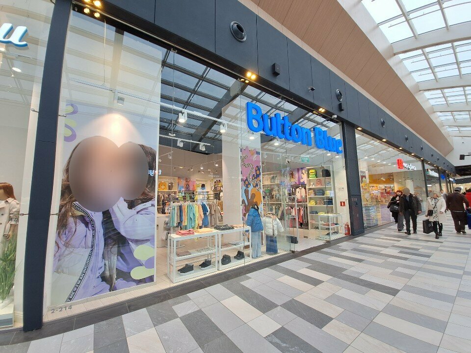 Çocuk giyim mağazaları Button Blue, Moskova, foto