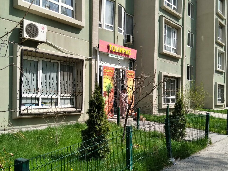 Market Tomiris, Almatı, foto
