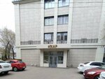 Kadroff (Kutsigin street No:32), danışmanlık hizmetleri  Voronej'den