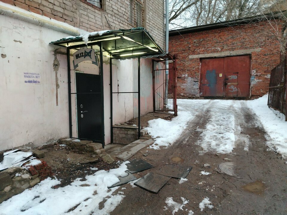Nargile kafeler Bliz, Kirov, foto