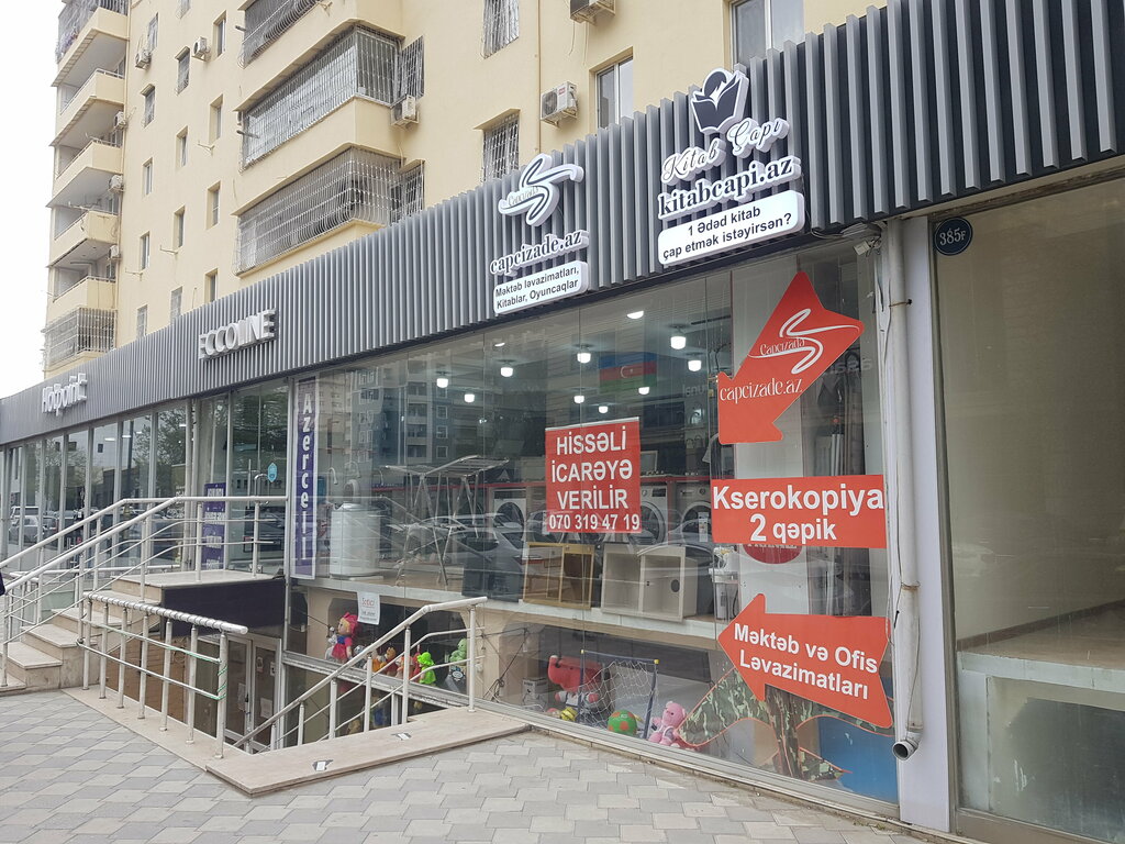 Fotokopi dükkanları Çapçızadə, Bakü, foto