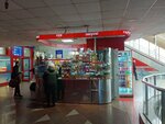 ДОРОРС (Pryvakzalnaja Square No:5), market  Minsk'ten