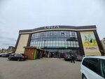 Aurum beauty (Musy Dzhalilya Street No:37), güzellik salonu  Astrahan'dan