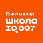 IQ 007 (Kuratova Street No:50), kurs  Syktivkar'dan