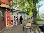Fast Food Kiosk (Shahterskaıa kóshesi No:1), fast food  Almatı'dan