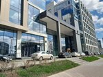 Steel Trade (Qaıym Muhamedhanov kóshesi No:5), isıtma sistemleri ve ekipmanları  Astana'dan